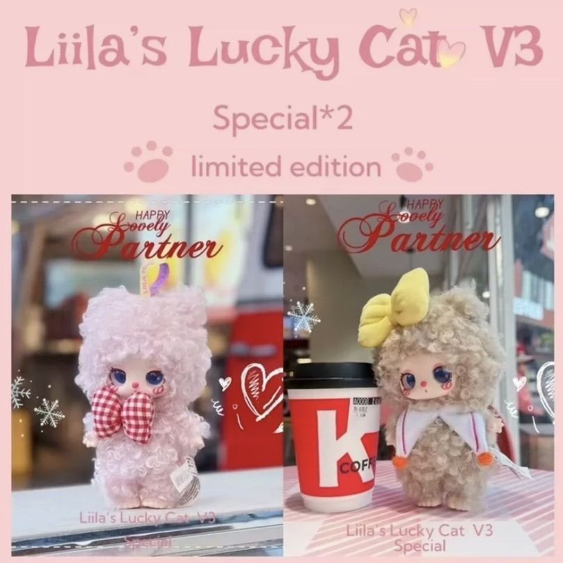 New Product Liila cat v3 Lila Third Generation Dot cat Elevator Trendy ...