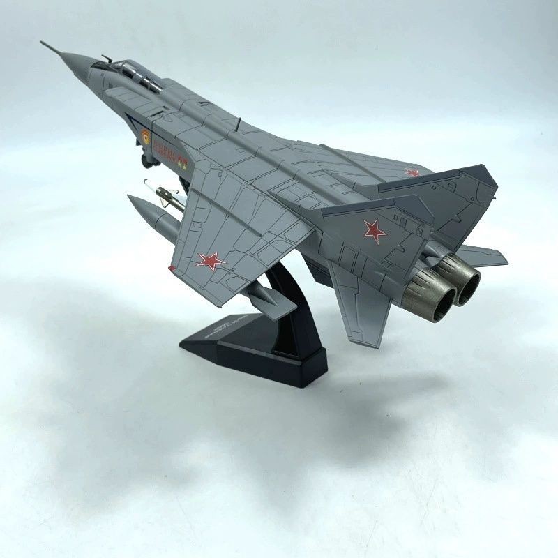 1: 72 Russian Mig 31 Hounding Fox Dog Supersonic Interception Fighter ...