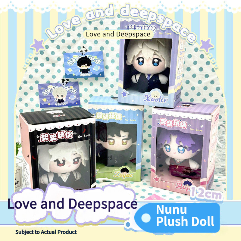 Love and Deepspace Cotton Doll Merchandise -Xavier,Rafayel,Zayne,Caleb ...