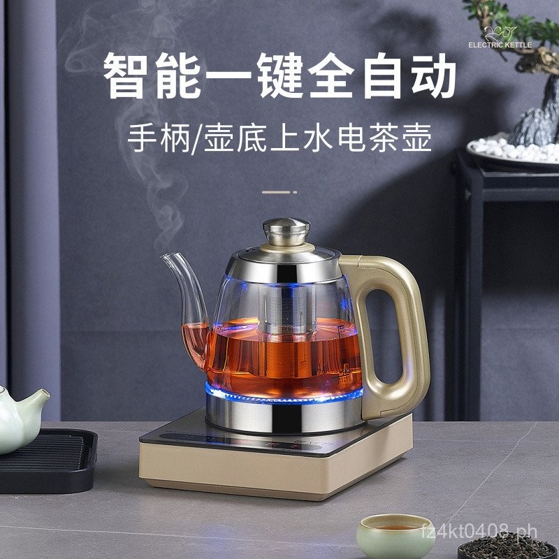 Automatic Electric Kettle Tea Table Kettle Single Burner Small Water ...