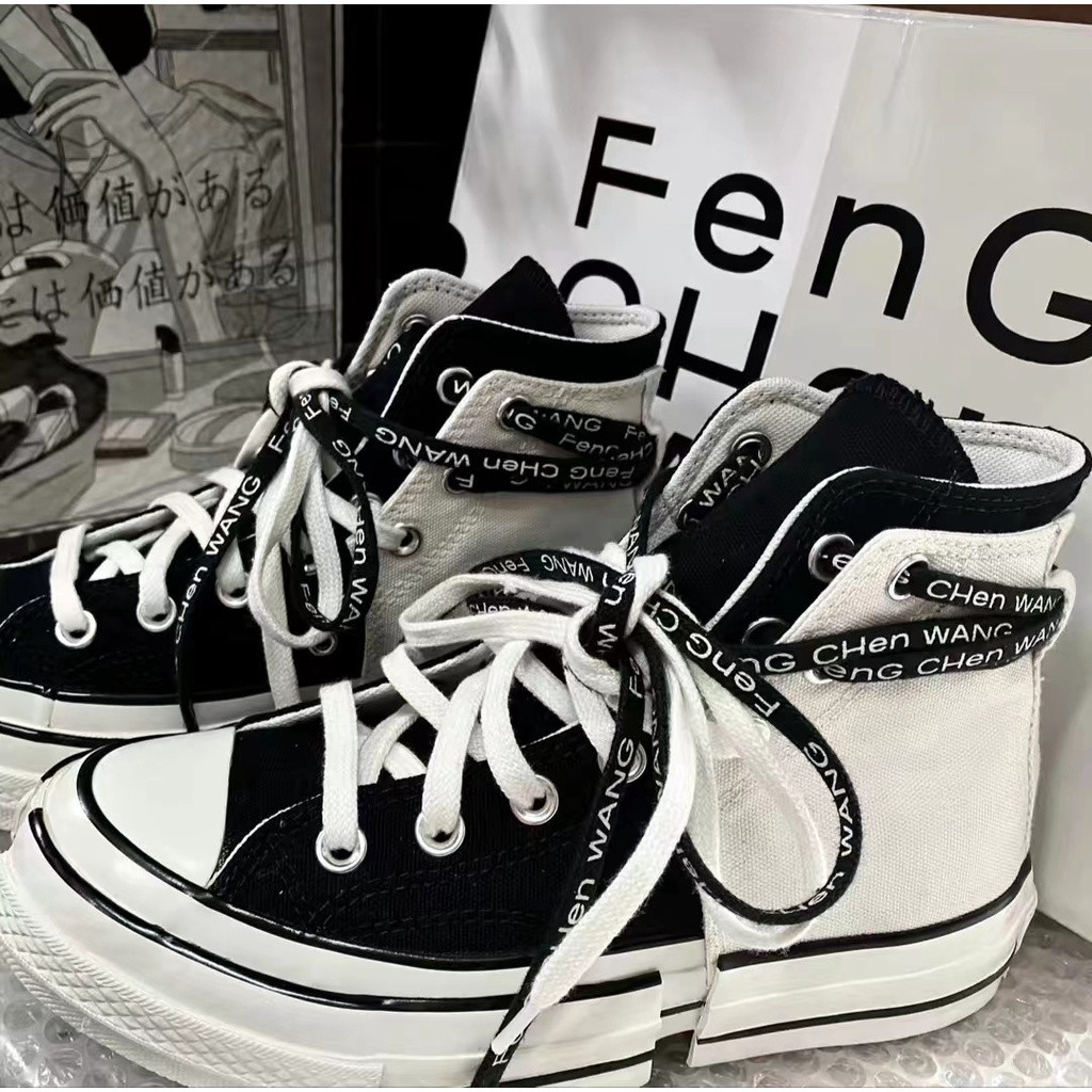 Original Converse X Feng Chen Wang 2in1 Chuck 70 deconstructed ...