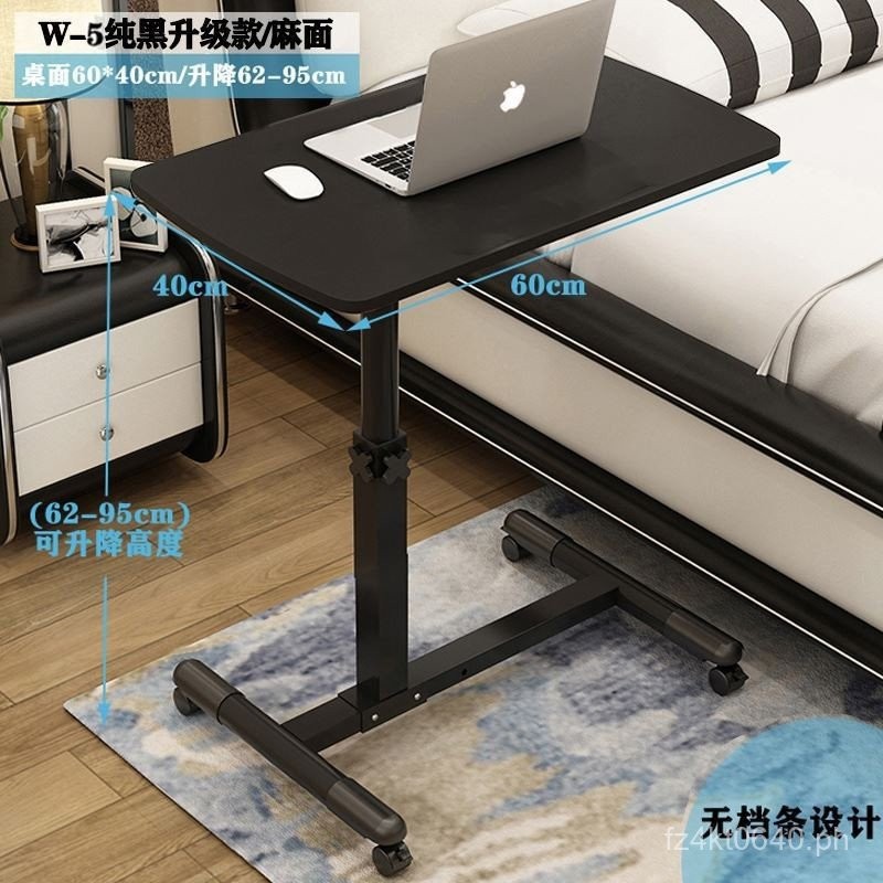 Folding Elderly Paralyzed Bedside Table Bedridden Patient Dining Table ...