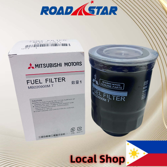 .MB220900 Fuel Filter Mitsubishi L300 4D55/4D56 ( FC-321) Adventure ...