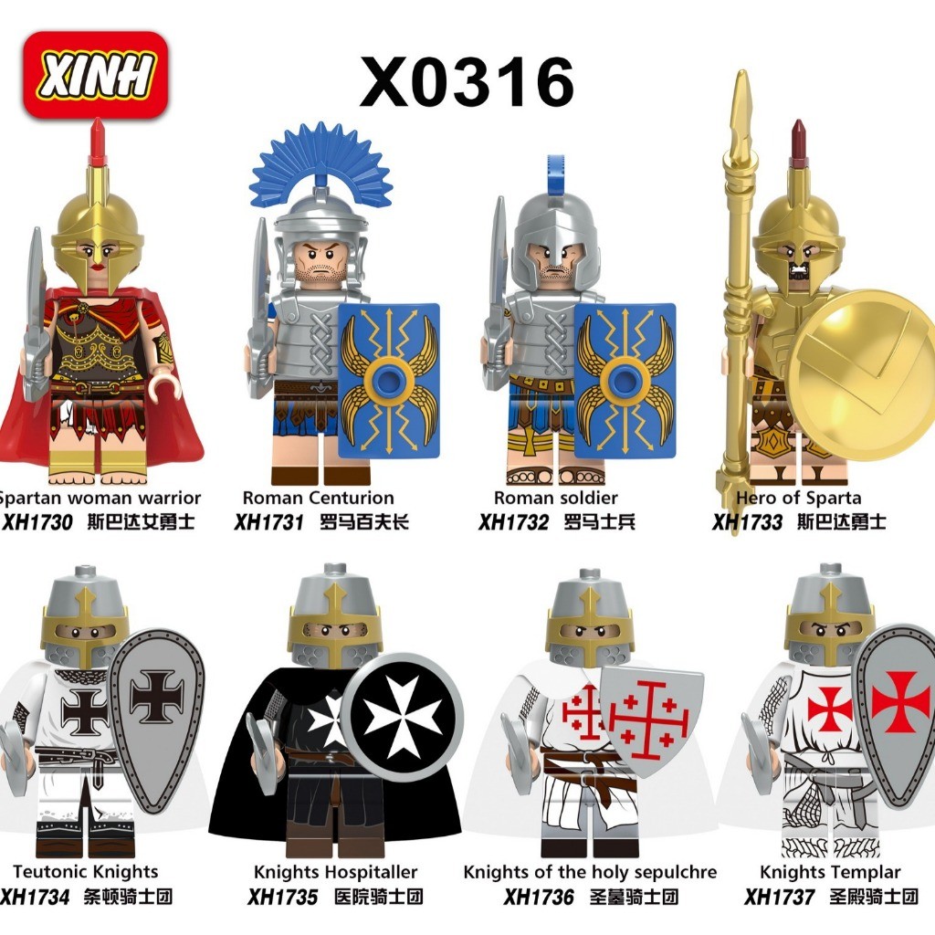 Puzzle X0316 minifigures assembled model of spartan warrior and ancient ...