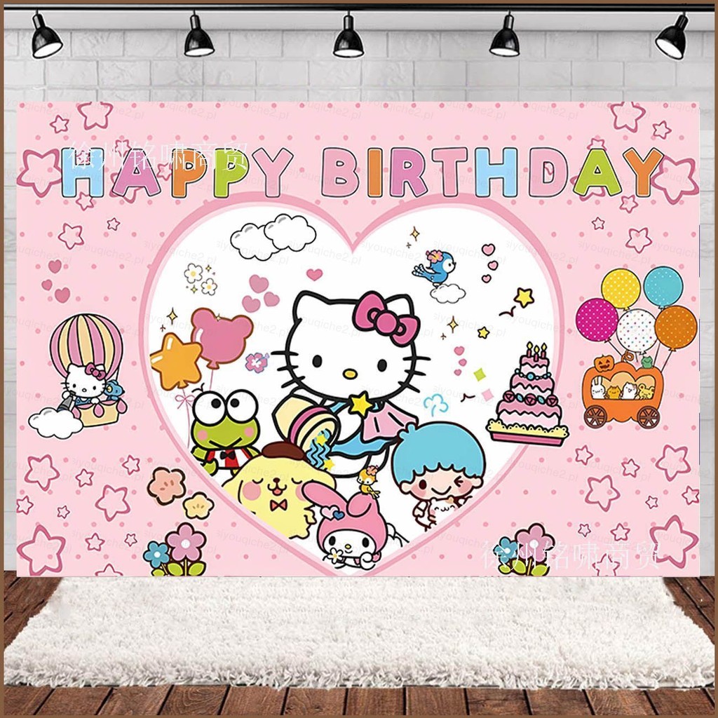 sy Sanrio Hello Kitty Theme decoration Celebrate birthday Party Photo ...