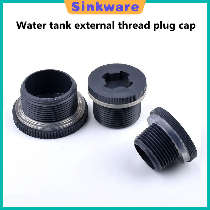 【YHD】1PC PVC 3/4"-2"Water tank external thread plug cap Accessories ...