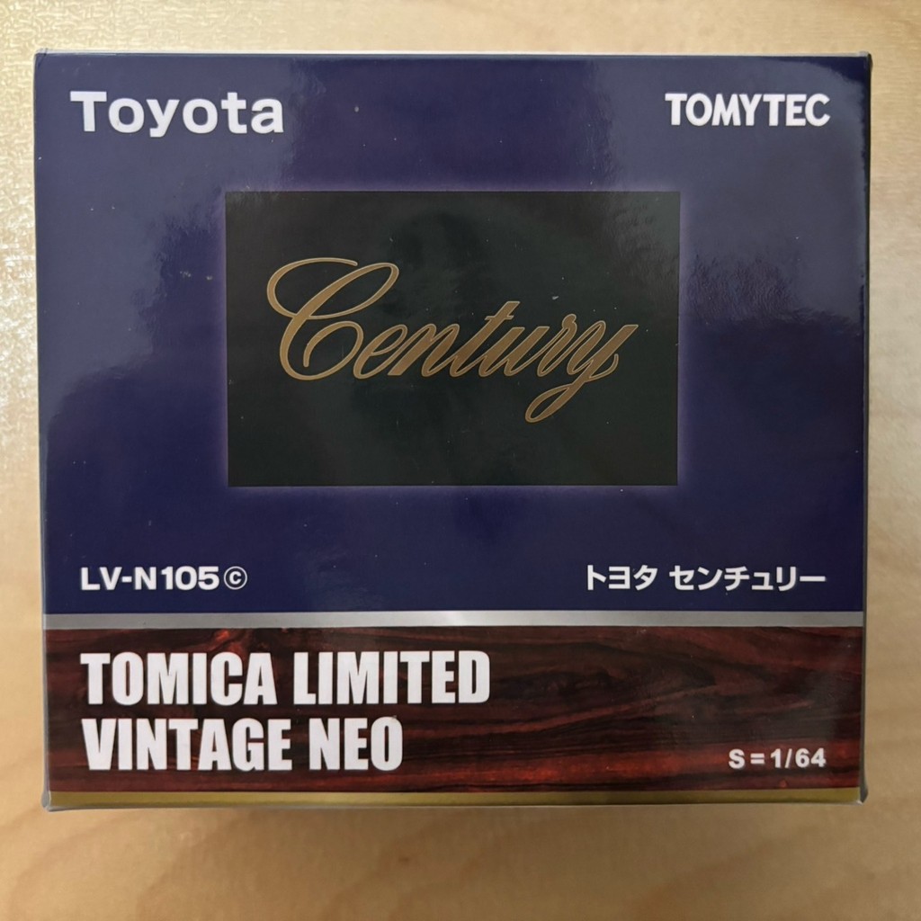[Ready Stock] Domeka TLV LV-N105 Toyota Century Blue Japanese Version 1 ...