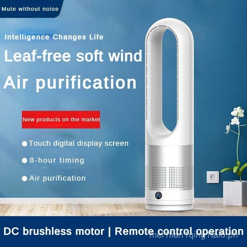 40W New Silent Bladeless Fan Desktop Negative Ion Electric Fan ...