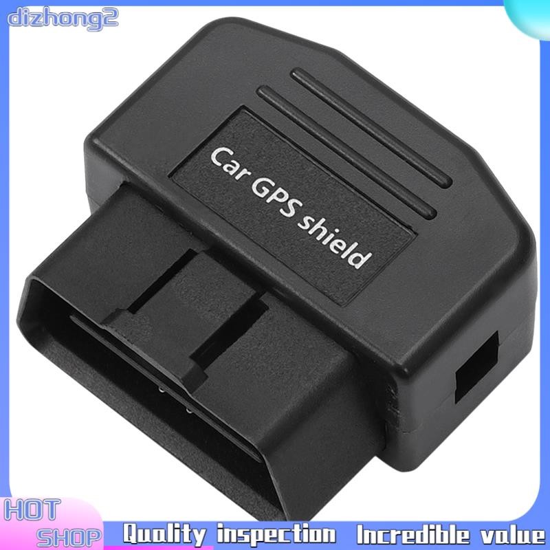 [dizhong2]Car GPS Singal Blocker Anti Tracking Device Car Charger OBD ...