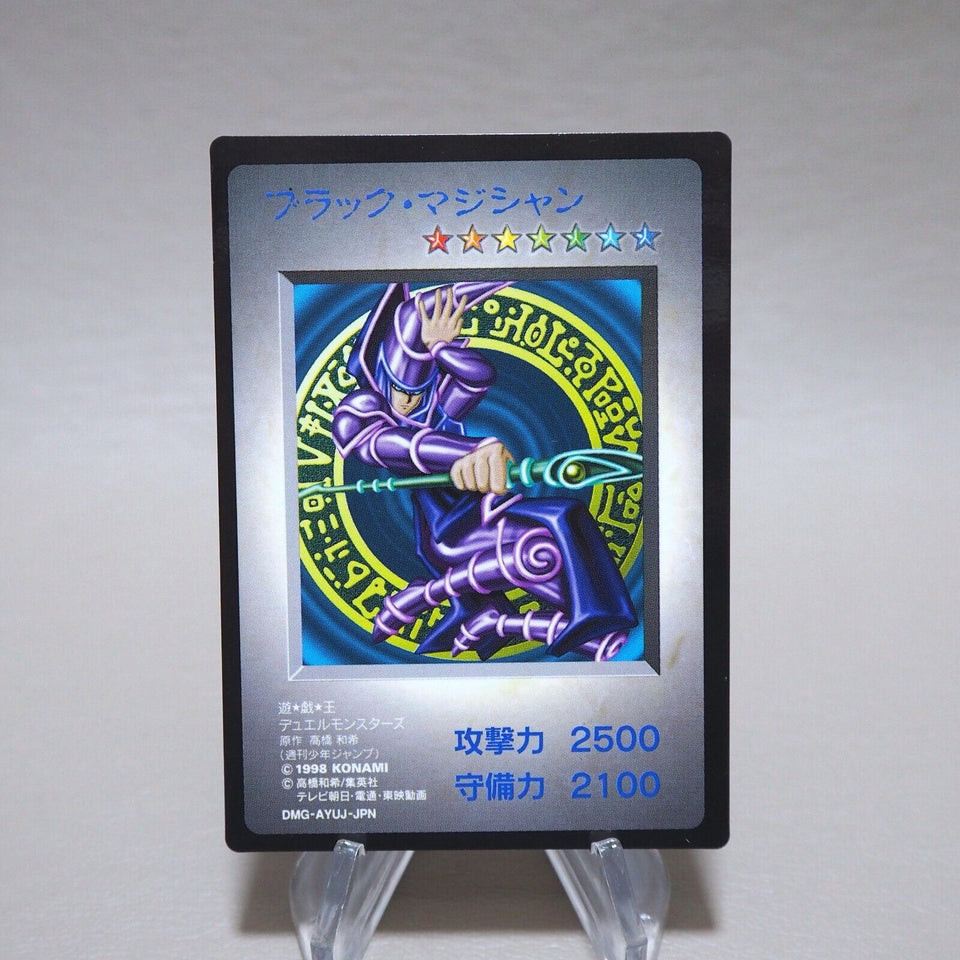 Yu-Gi-Oh KONAMI Dark Magician GB Promo DM1 Monster Capsule 1998 NM Japanese k173 | Shopee ...