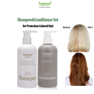Bremod Premium Fragrance Color Protection Shampoo Conditioner Set Hair ...