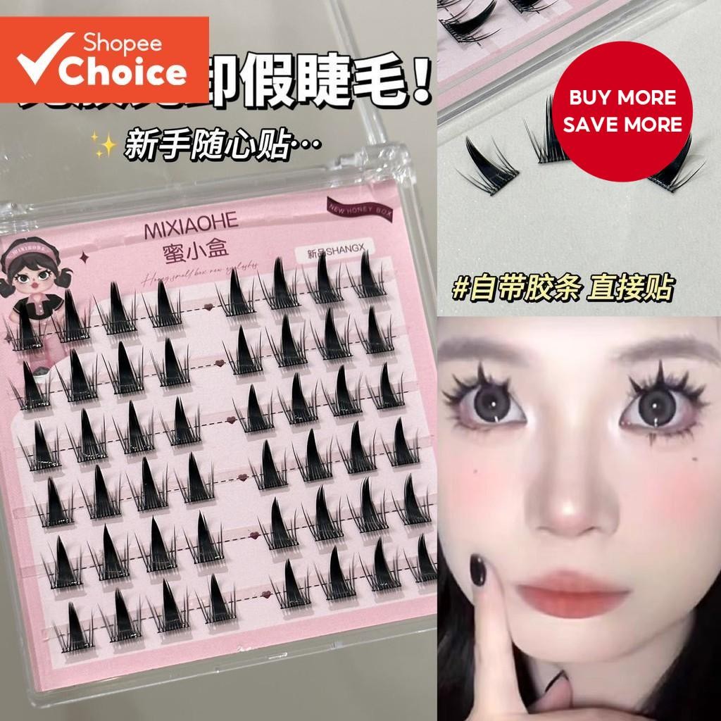 Mixi AOHE Naughty Glue-Free Elf Eyelashes Removable Thick Upgraded ...