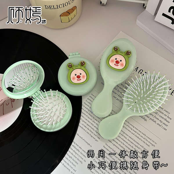 comb with mirror aesthetic comb hair mini mirror Cute Cartoon loopy ...