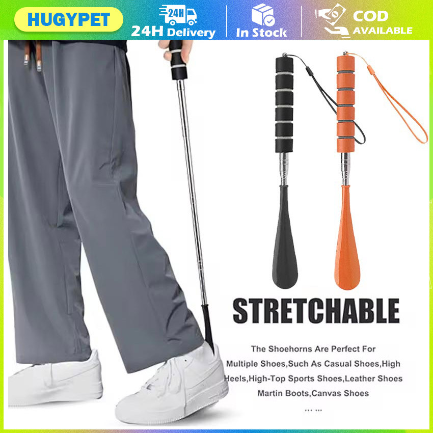 Long Handle 29cm-70cm Telescoping Metal Portable Long Handle Shoe Horn ...