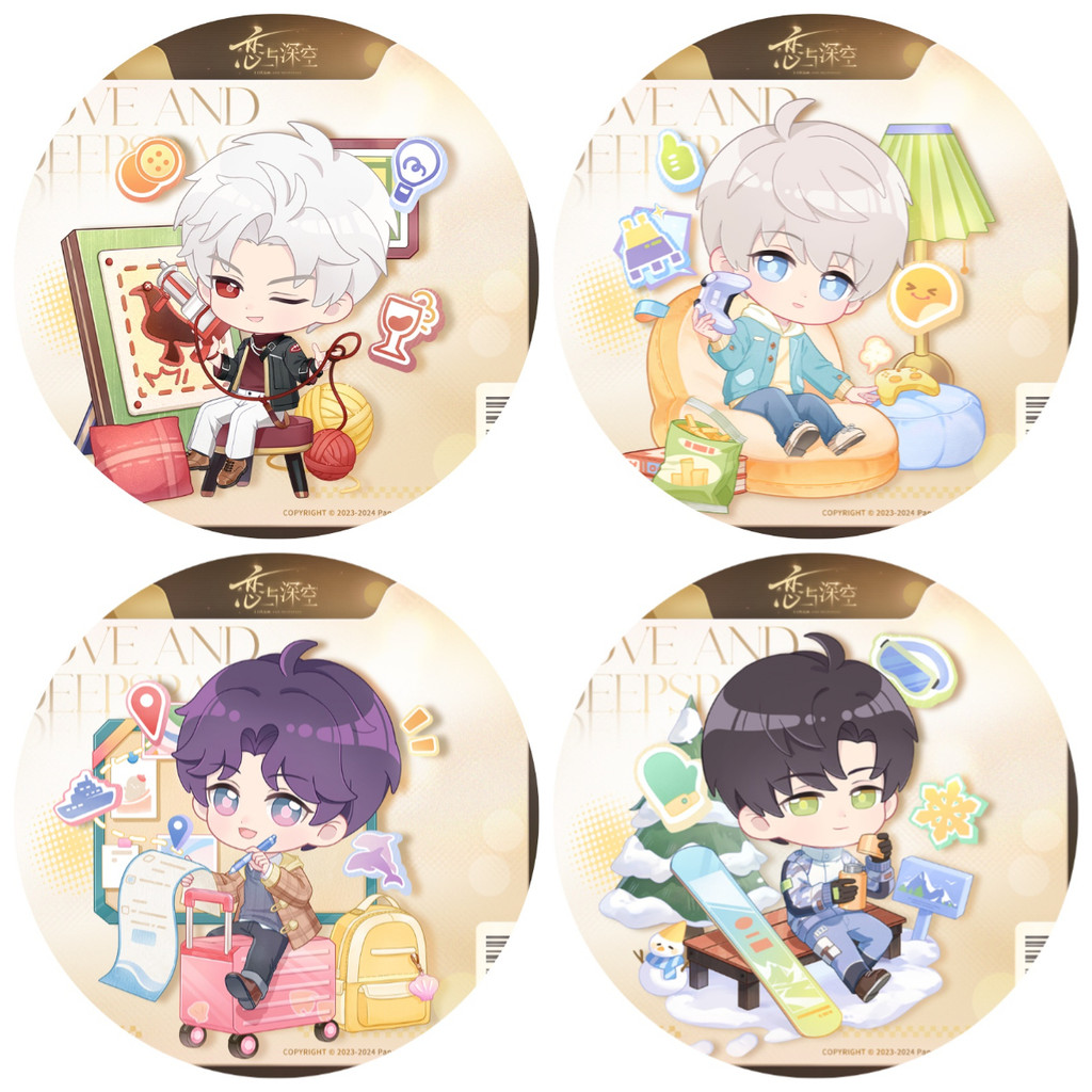 Love and Deep Space Badge Anniversary Event Series Qin Cheyu Shen ...