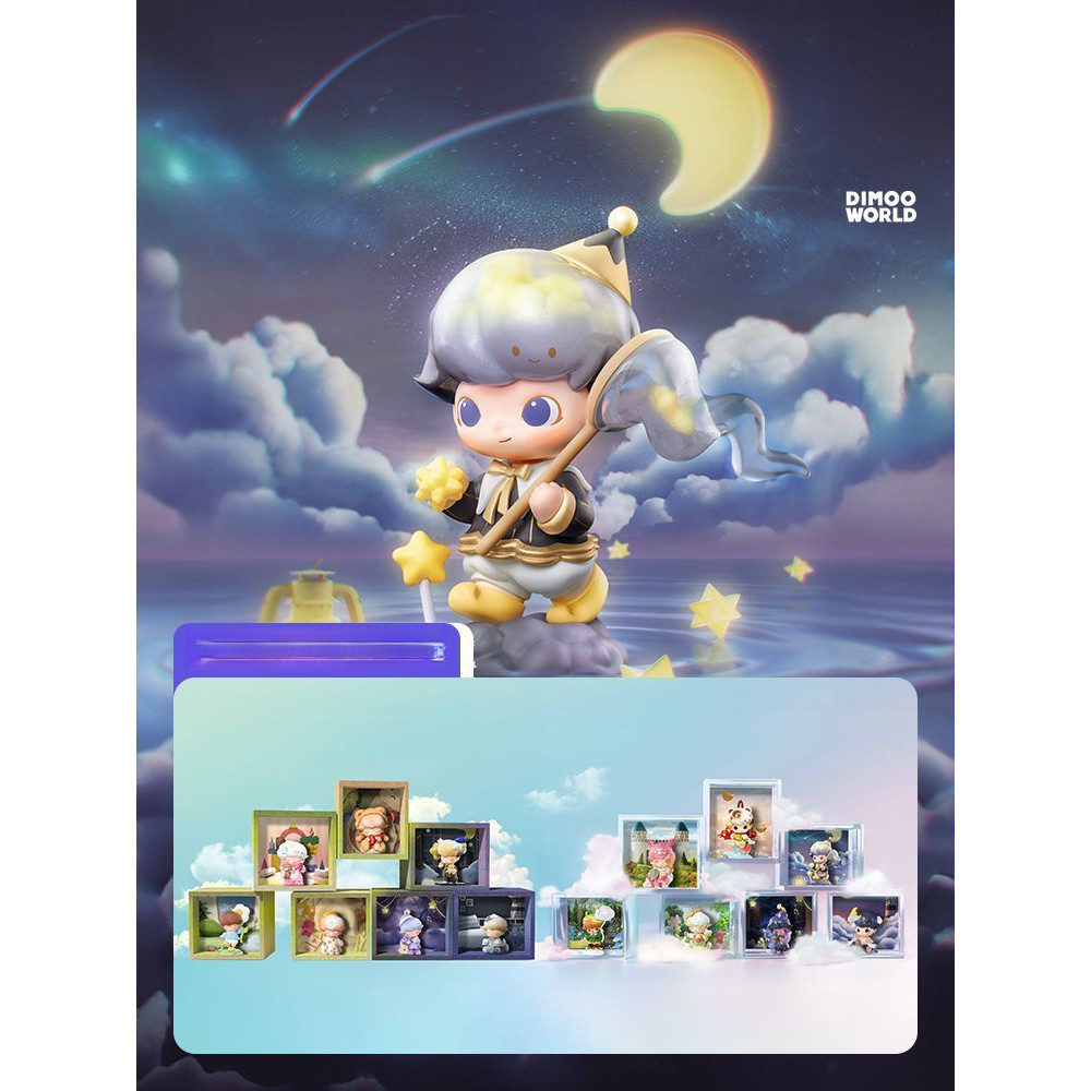 Popmart DIMOO DIMOO Dreamland Series Figure Mystery Box Cute Toy Gift ...