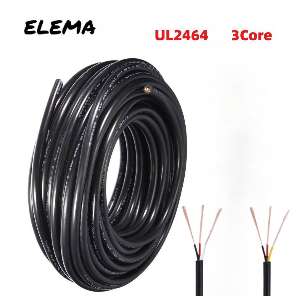 UL2464 Electronic Wire 3 Core wire cable copper wire 28/26/24/22/20/18AWG power wire | Shopee ...