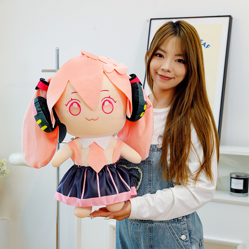 New Hatsune Miku plush doll fufu doll animation peripheral doll girl ...