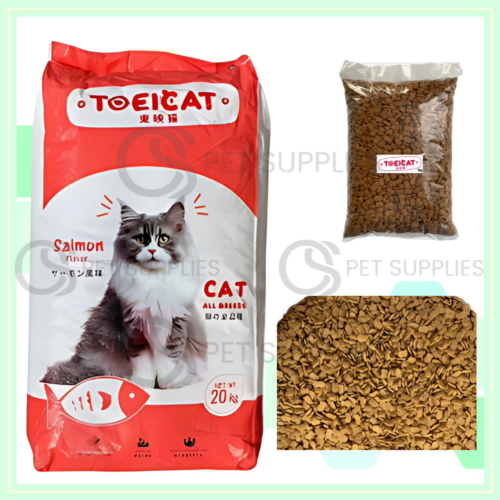 FIPRO Toei Cat Food Repack - 1kg of Delicious Salmon - Flavored Dry Cat ...