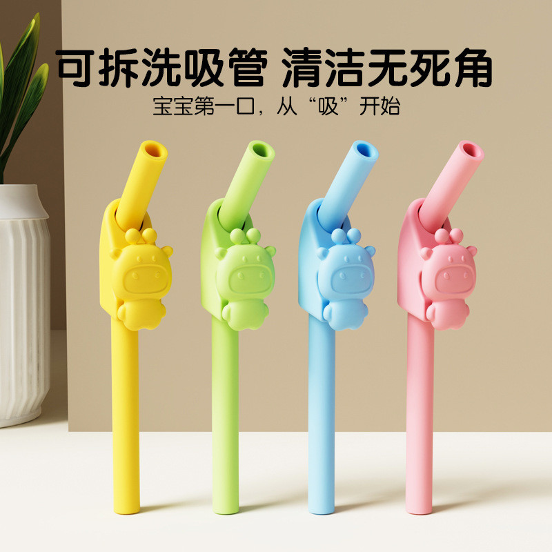 Food Grade High Temperature Resistant Silicone Straw Removable Washable ...