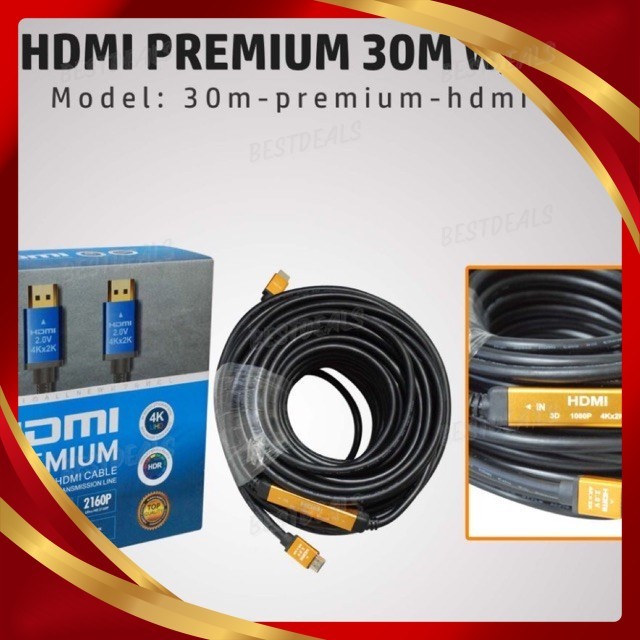Hdmi Cable 30 Meters With Ic | Shopee Philippines