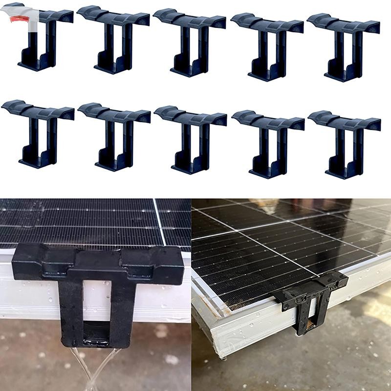 YESC 10Pcs 30/35/40MM Photovoltaic Drainage Clip Solar Drainage Mud ...
