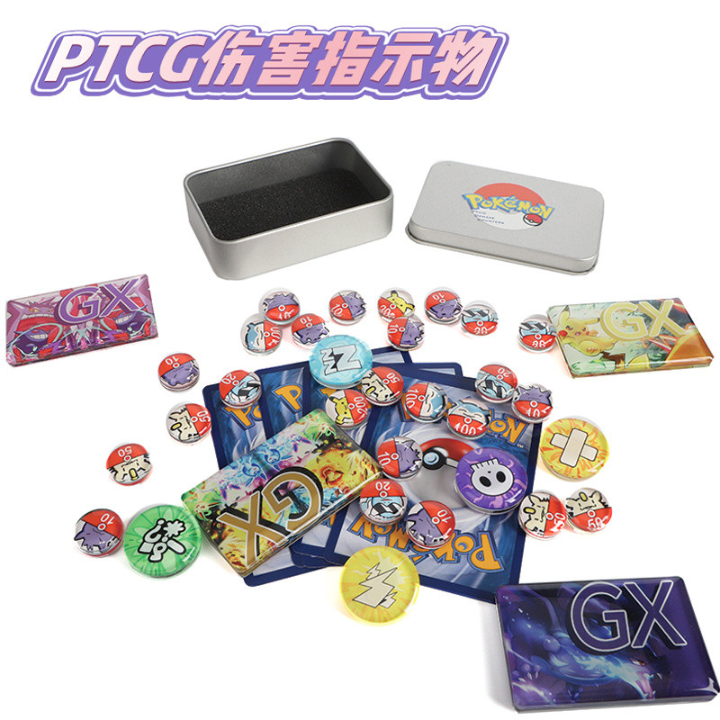Ptcg Pokémon Damage Counter Board Game Storage Box GX Gengar Pokémon ...