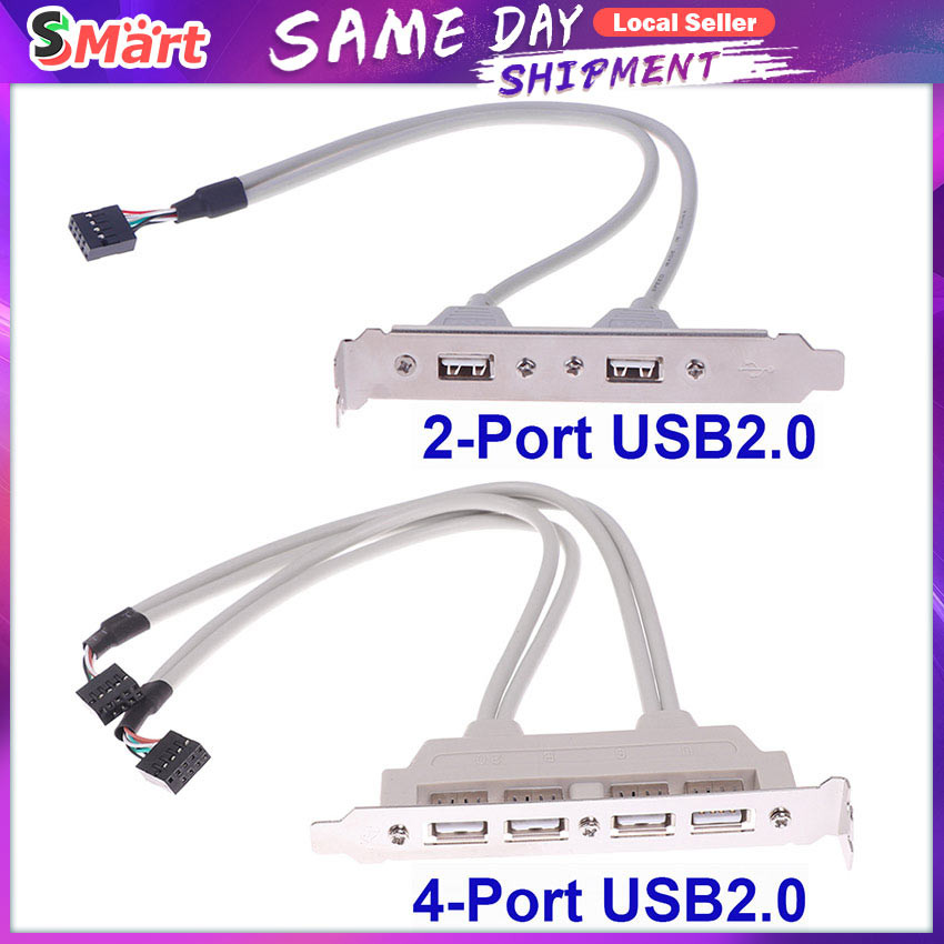 USB 2.0 Baffle Cable Hub 2/4 Ports USB External Expand Computer ...