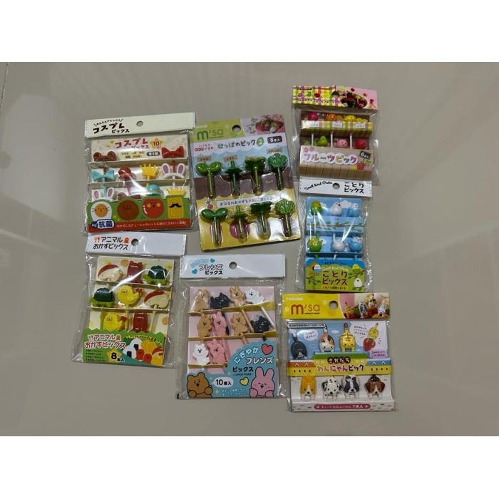 Food Pick Bento Skewer Children's Lunch Box Fork Japanese Daiso ...