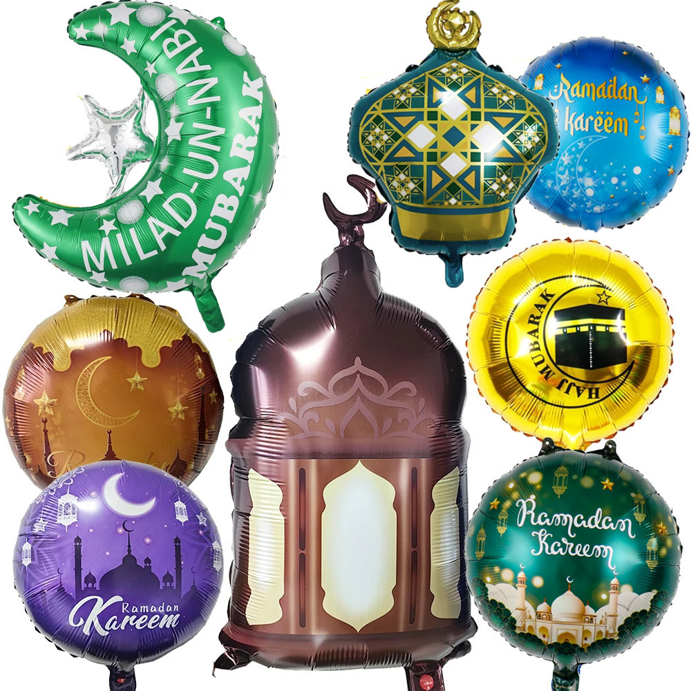 Eid Mubarak Balloon Decorations Gold Moon Star Balloon for Muslim ...