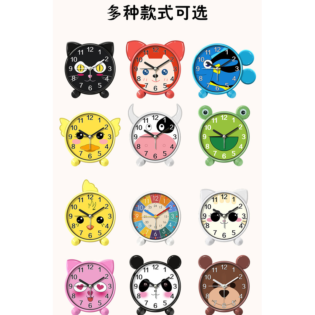 Mini Teaching Clock for Classroom Small Colorful Clock Battery Operated ...