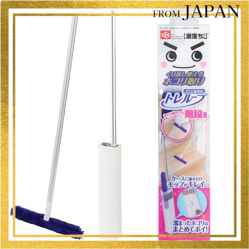 "Rekk's Powerful Density Brush with Loop - Versatile Dust Remover for ...