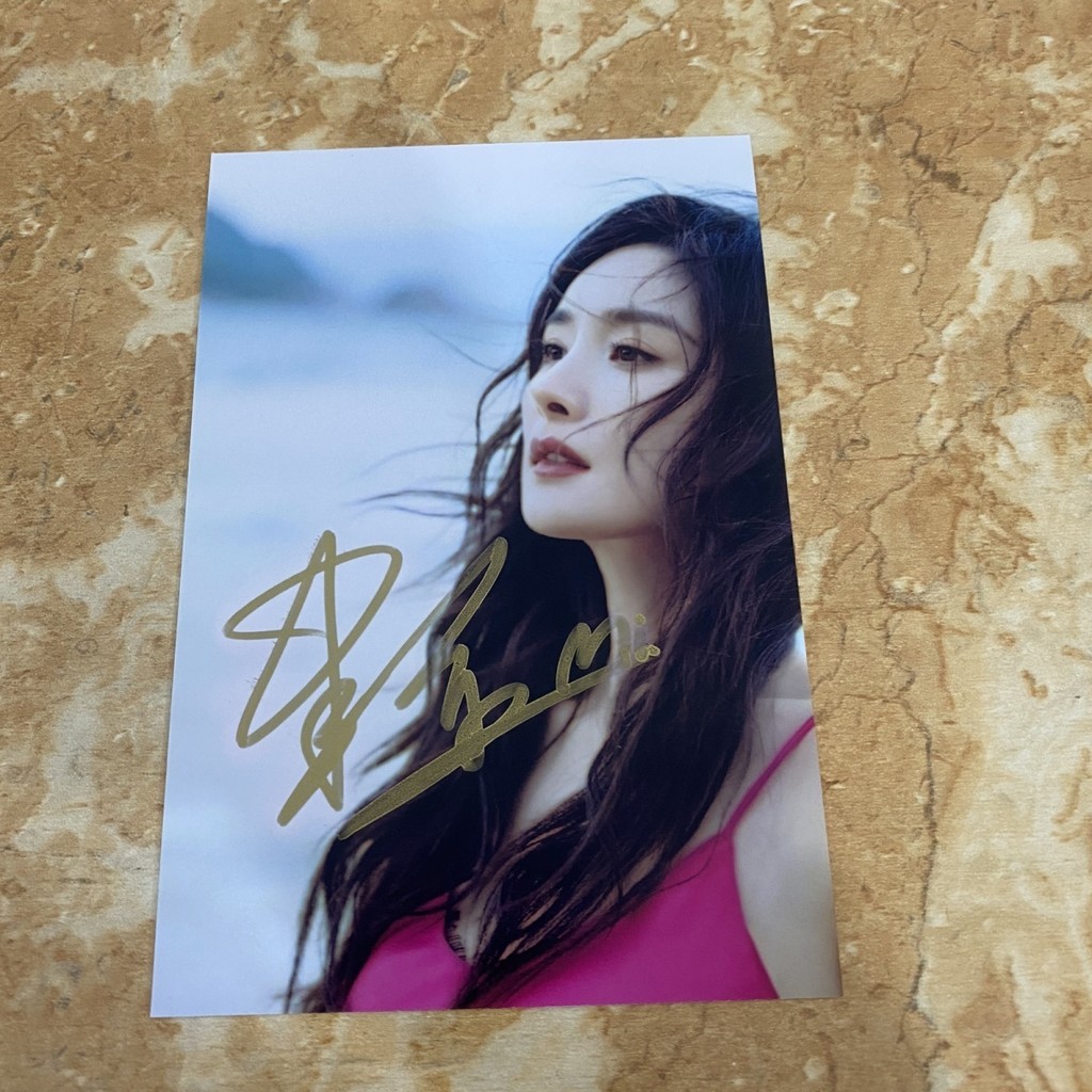 Yang Mi Autographed Photo Merchandise Support Fidelity 20cm Yang Mi ...