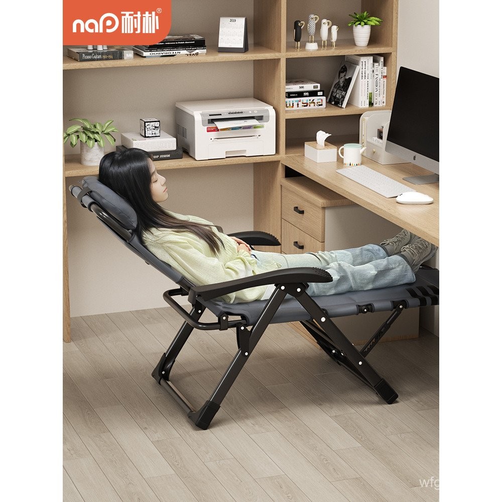 Naipu Office Nap Folding Bed Single Outdoor Nap Recliner Portable Chair ...