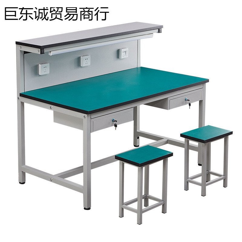 Workshop Workbench with Light, Anti-static Inspection Table for ...