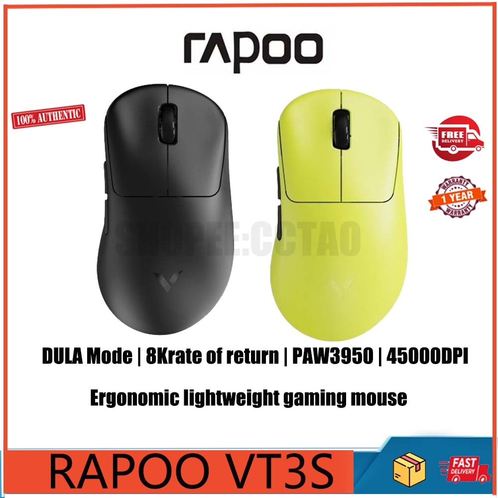 RAPOO VT3S MAX dual-mode PAW3950 lightweight dual 8K ergonomic gaming ...
