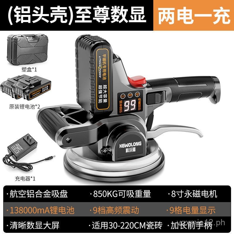 [2031Positive Review]German Tile Tiling Machine Tool High Power Tile ...