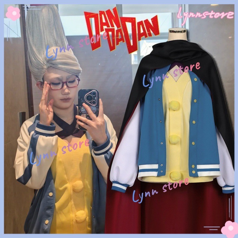 SEIKO AYASE Cosplay Costume Wig Anime DANDADAN SANTA DODORIA Cosplay ...
