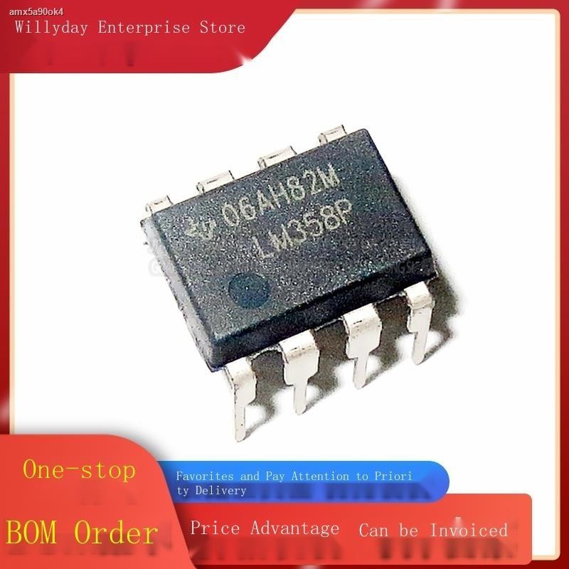 LM358 LM358N LM358P DIP-8 dual operational amplifier chip high withstand voltage spot supply ...
