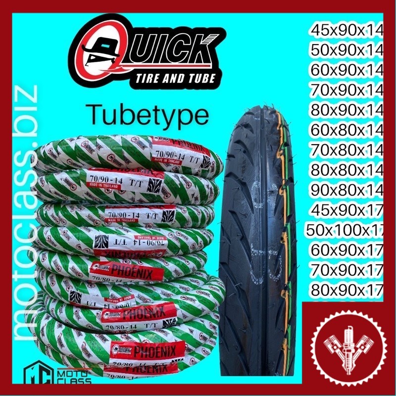 Quick tire tube type made in thailand | Shopee Philippines