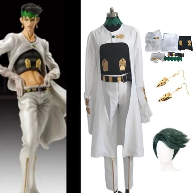 Anime JoJo's Bizarre Adventure Rohan Kishibe Cosplay Costume Josuke ...
