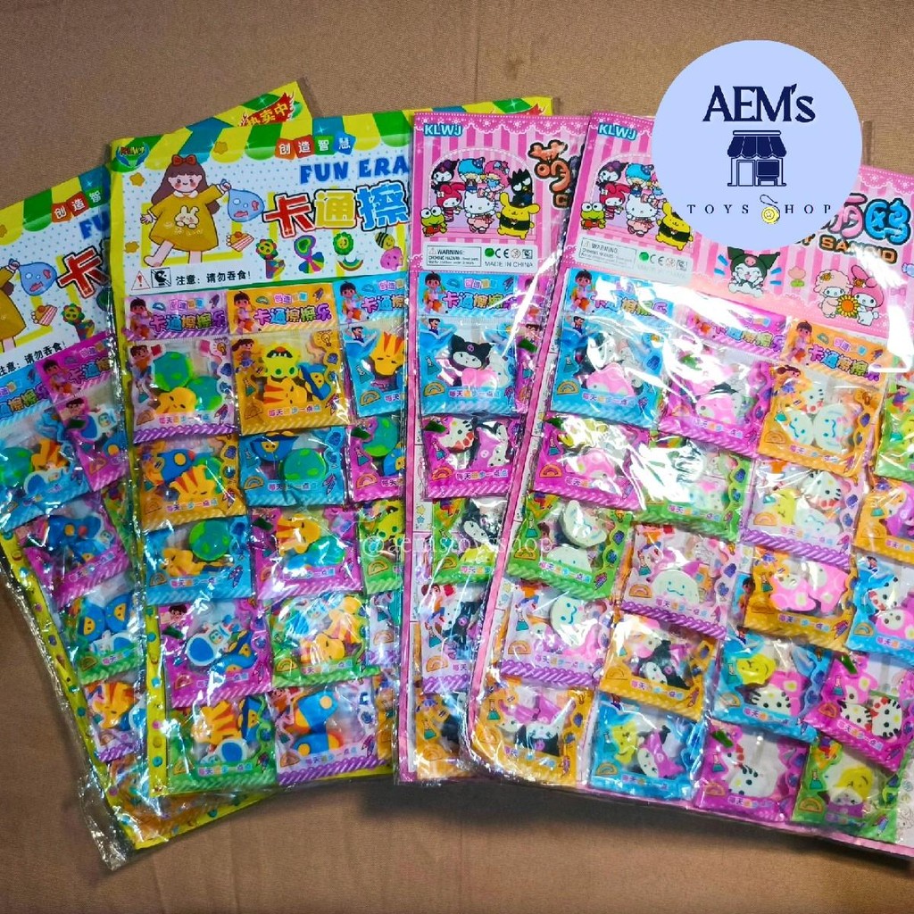 Fun Cute Eraser for Girls and Boys - 1 bundle x 20 sets (Paninda ...