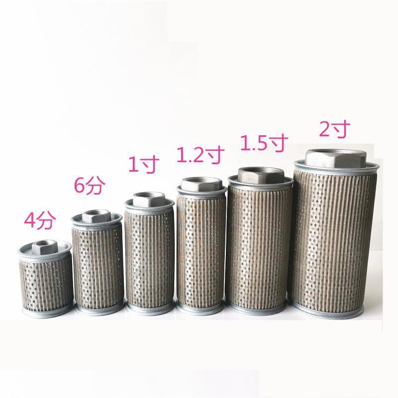Hydraulic Oil Filter Element Oil Tank Oil Pump Suction Filter Filter ...