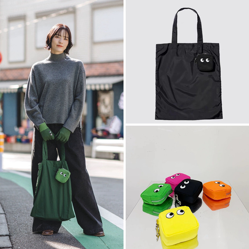 uniqlo bag - Best Prices and Online Promos - May 2026 | Shopee Philippines