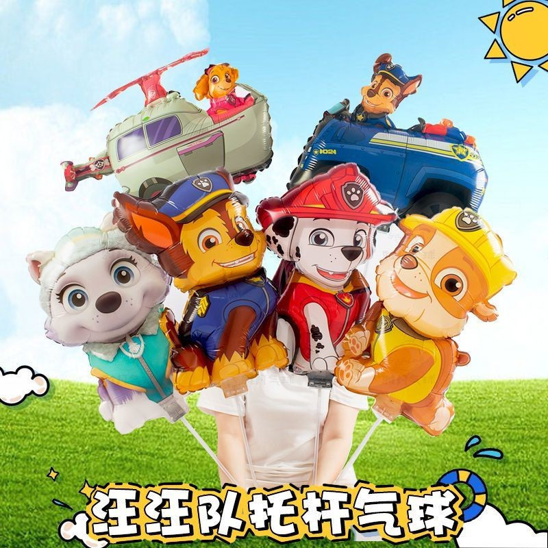 Wang Team Clip Balloon with Support Rod Aluminum Film Balloon Table ...