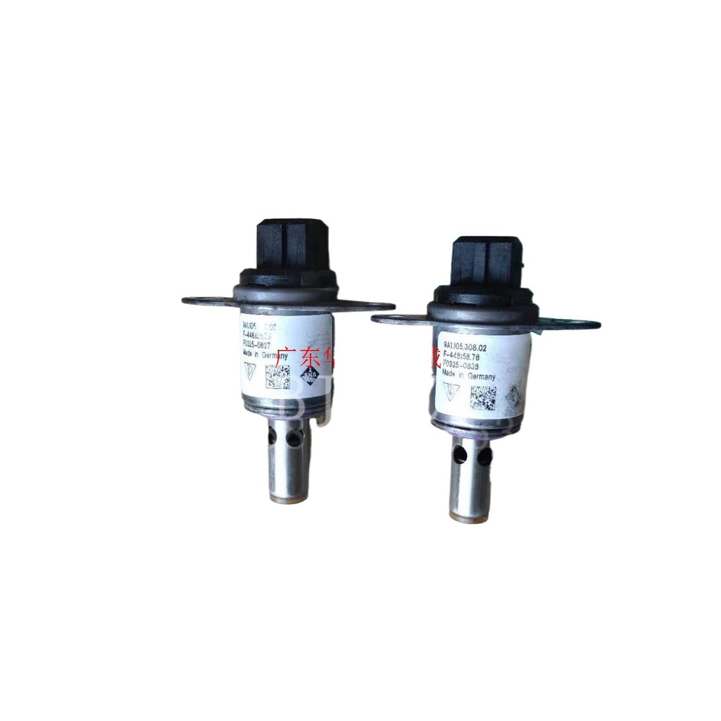Porsche Boxter Boxster Kaman Cayman991Carrera camshaft actuator ...