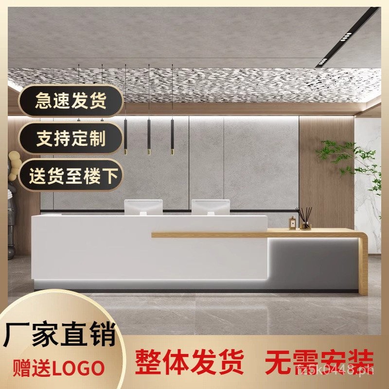 Reception Desk Cashier Desk Bar Table Mechanism Solid Wood NTR5Front ...