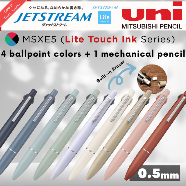 Uni JETSTREAM Multi-Function Pen 4&1 – Premium Japanese Pen with Lite ...