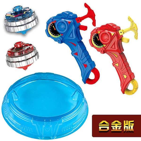 beyblade burst set The new battle top double super top toy boy magic ...