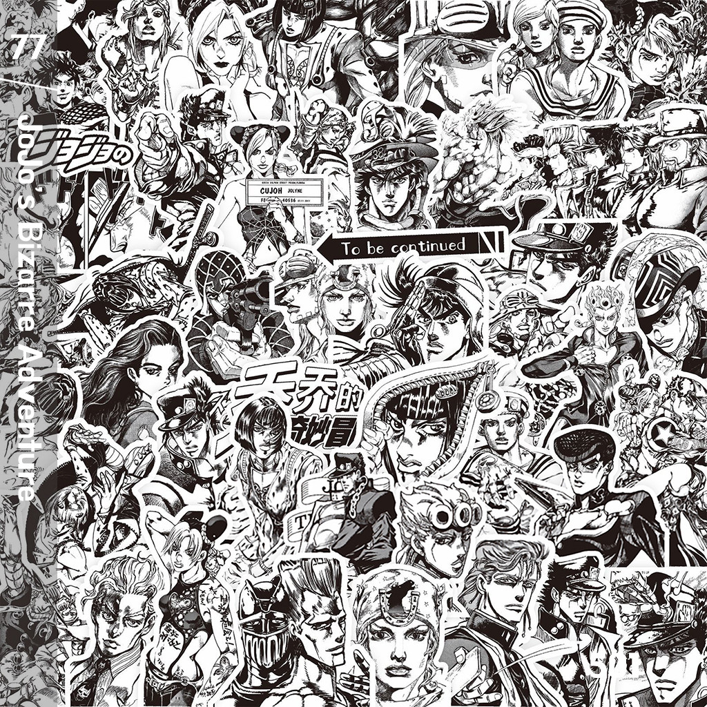 Y&P| JoJo's Bizarre Adventure Stickers Set Japanese Anime Graffiti ...